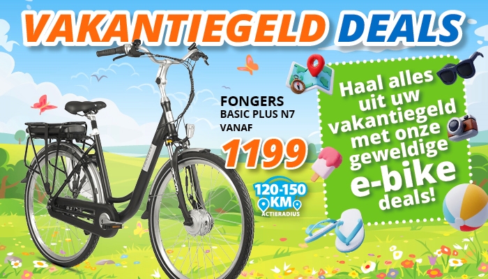 Goedkope fiets kopen? Gratis bezorgd! | Matrabike.be