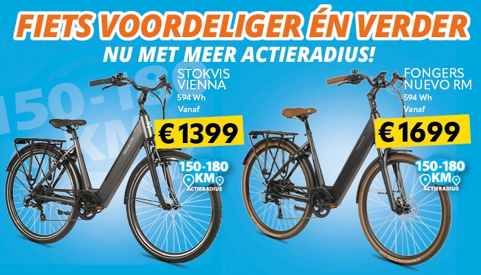 Goedkope fiets kopen? Gratis bezorgd! | Matrabike.be