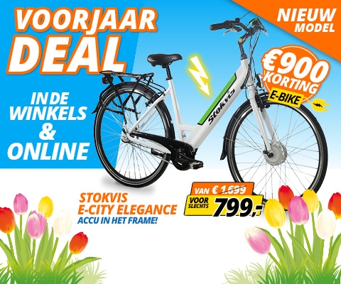 Goedkope fiets kopen? Gratis bezorgd! | Matrabike.nl